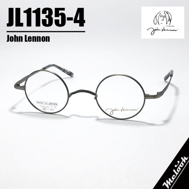 [ John Lennon ] ジョンレノン 度付可 日本製 made in Japan 丸メガネ クラシック 眼鏡 フレーム サングラス  JL1135-4-40 マットメタルシルバー / グレー リビジョン製レンズでお好きなサングラス作成可能