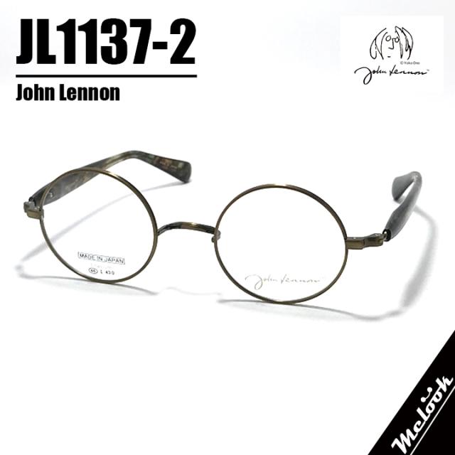 [ John Lennon ] ジョンレノン 度付可 日本製 made in Japan 丸メガネ クラシック 眼鏡 フレーム サングラス JL1137-2-46 マットメタルブラウン / ブラウンデミ リビジョン製レンズでお好きなサングラス作成可能