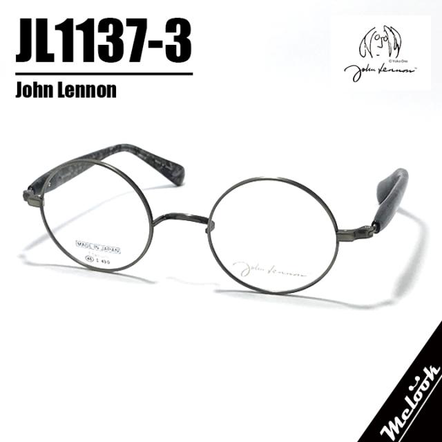 [ John Lennon ] ジョンレノン 度付可 日本製 made in Japan 丸メガネ クラシック 眼鏡 フレーム サングラス JL1137-3-46 マットシルバー / グレーデミ リビジョン製レンズでお好きなサングラス作成可能
