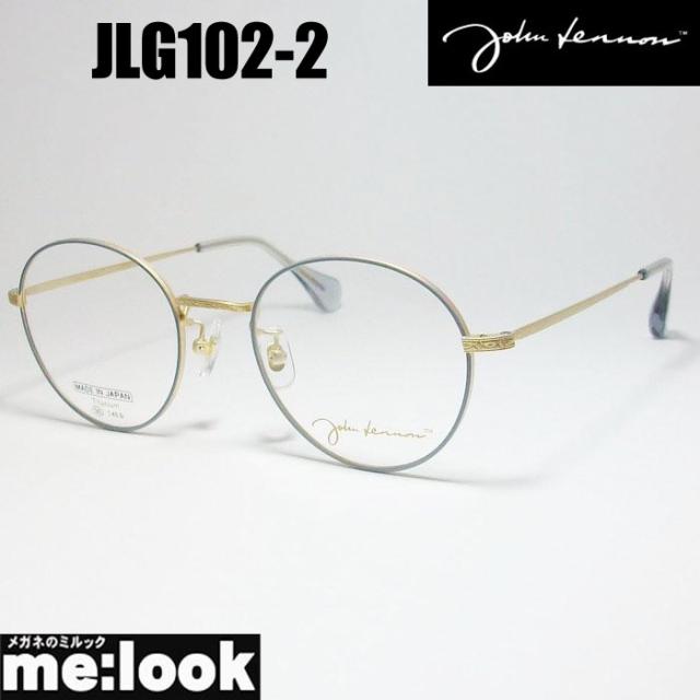 John Lennon ジョンレノン 日本製 丸メガネ クラシック 眼鏡 メガネ フレーム サングラス JLG102-2-50 度付可 ライトグレイ マットゴールド リビジョン製レンズでお好きなサングラス作成可能