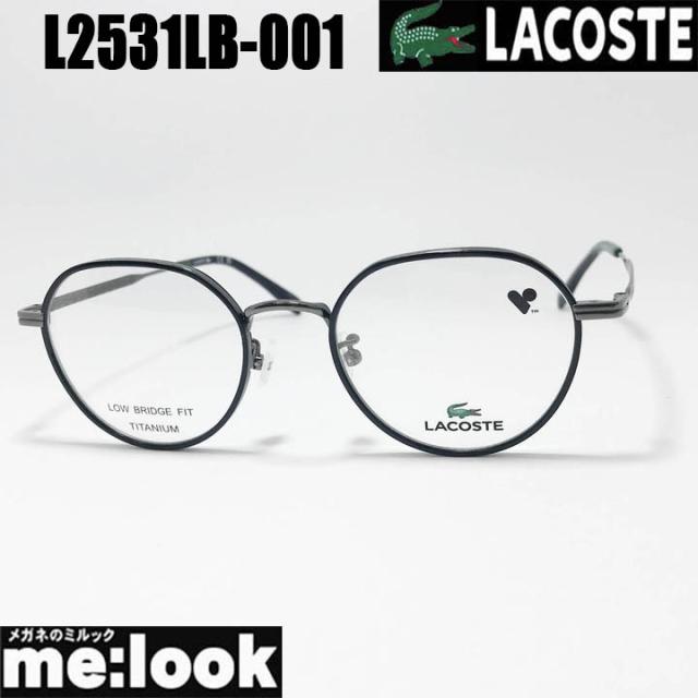 LACOSTE ラコステ 眼鏡 メガネ フレーム サングラス L2531LB-001-49 度付可 ブラック リビジョン製レンズでお好きなサングラス作成可能