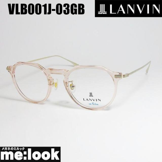 LANVIN ランバン 日本製 made in Japan 眼鏡 メガネ フレーム サングラス VLB001J-03GB-47 度付可 クリアピンク リビジョン製レンズでお好きなサングラス作成可能