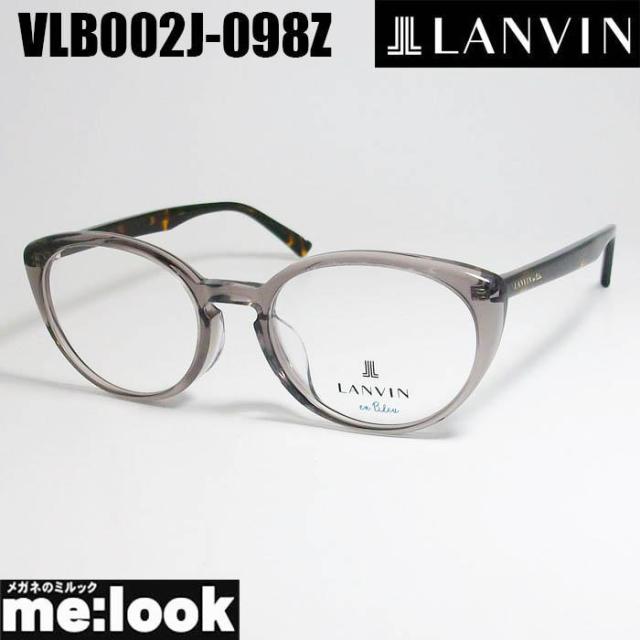 LANVIN ランバン 日本製　made in Japan 眼鏡 メガネ フレーム サングラス VLB002J-098Z-51 度付可 クリアチャコールグレー リビジョン製レンズでお好きなサングラス作成可能