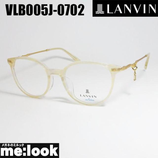 LANVIN ランバン 日本製 made in Japan 眼鏡 メガネ フレーム サングラス VLB005J-0702-51 度付可 シャイニーライトホワイト リビジョン製レンズでお好きなサングラス作成可能