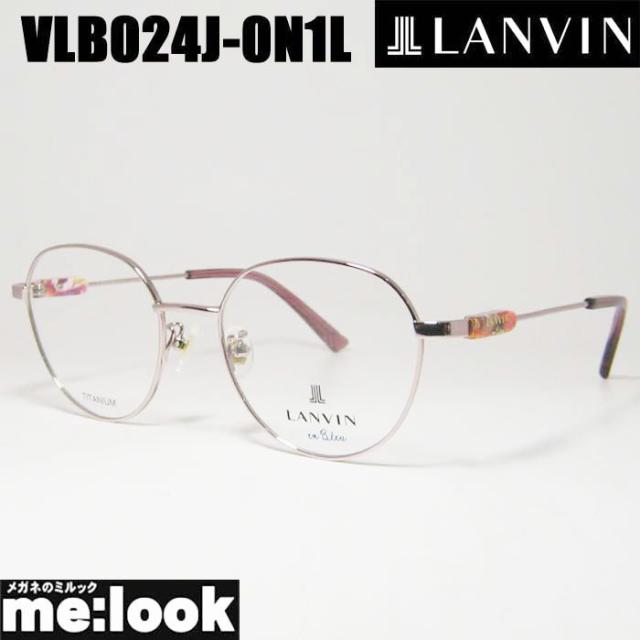 LANVIN ランバン 眼鏡 メガネ フレーム サングラス VLB024J-0N1L-50 度付可 ピンクゴールド リビジョン製レンズでお好きなサングラス作成可能