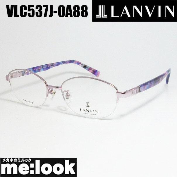 LANVIN ランバン 日本製 made in Japan レディース 眼鏡 メガネ フレーム サングラス VLC537J-0A88-52 度付可 パープル リビジョン製レンズでお好きなサングラス作成可能