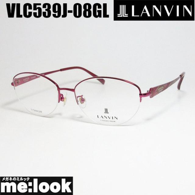 LANVIN ランバン 日本製 made in Japan レディース 眼鏡 メガネ フレーム サングラス VLC539J-08GL-55 度付可 ピンク系 リビジョン製レンズでお好きなサングラス作成可能