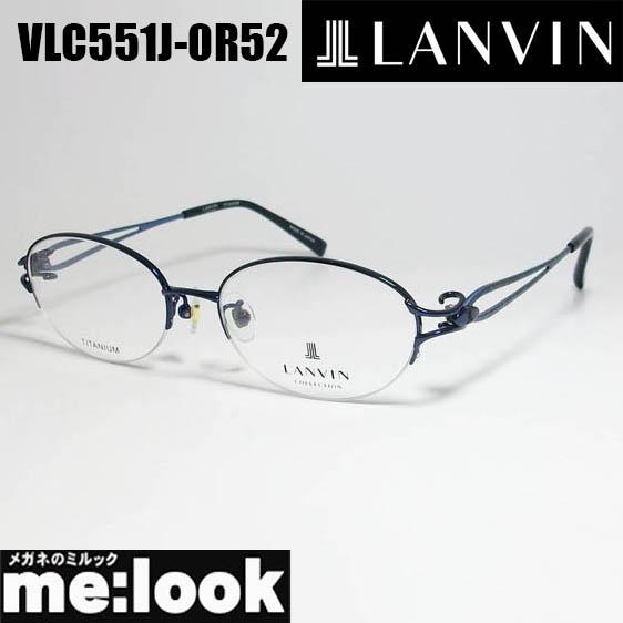 LANVIN ランバン 日本製 made in Japan メンズ 眼鏡 メガネ フレーム サングラス VLC551J-0R52-52 度付可 ダークブルー リビジョン製レンズでお好きなサングラス作成可能