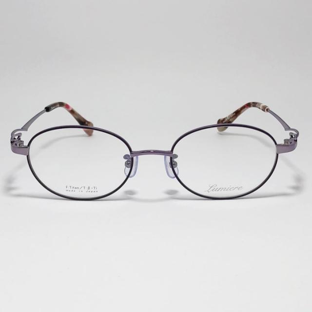[ Lumiere ] ルミエール Lm5006-3-49 軽量 おしゃれ 眼鏡 メガネ レディース 日本製 / made in Japan Lumiere ] ルミエール Lm5006-3-49 軽量 おしゃれ 眼鏡 メガネ