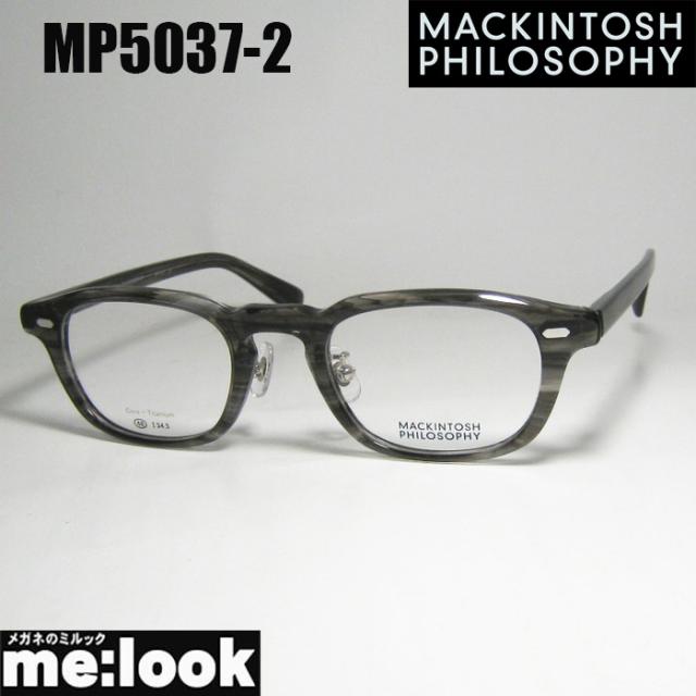 MACKINTOSH PHILOSOPHY マッキントッシュ フィロソフィー 眼鏡 メガネ フレーム サングラス MP5037-2-48 度付可 クリアグレーササ リビジョン製レンズでお好きなサングラス作成可能