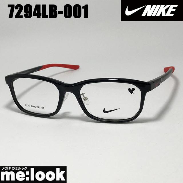NIKE ナイキ 軽量 スポーツ 眼鏡 メガネ フレーム サングラス 7294LB-001-55 度付可 ブラック