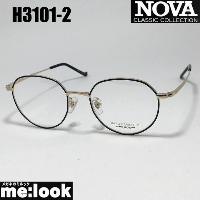 NOVA ノヴァ HAND MADE ITEM ハンドメイド 国産 ラウンド ボストン クラシック 眼鏡 メガネ フレーム サングラス H3101-2-49 度付可 ブラック ゴールド リビジョン製レンズでお好きなサングラス作成可能