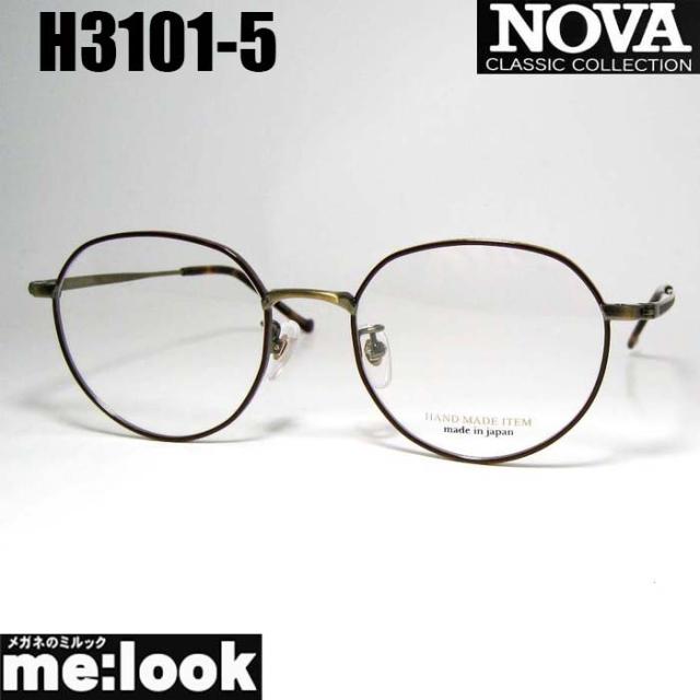 NOVA ノヴァ HAND MADE ITEM ハンドメイド 国産 ラウンド ボストン クラシック 眼鏡 メガネ フレーム サングラス H3101-5-49 度付可 ダークブラウン アンティークゴールド リビジョン製レンズでお好きなサングラス作成可能
