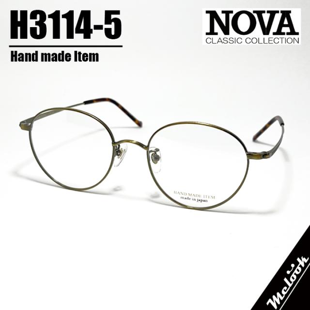 NOVA ノヴァハンドメイド 国産 ラウンド ボストン クラシック 眼鏡 メガネ フレーム H3114-5-50 度付可 アンティークゴールド リビジョン製レンズでお好きなサングラス作成可能
