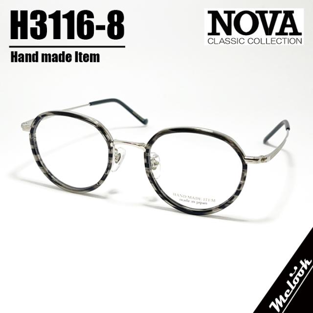 NOVA ノヴァ HAND MADE ITEM ハンドメイド 国産 クラシック 眼鏡 メガネ フレーム サングラス H3116-8-46 度付可 クリアグレーマーブル / シルバー リビジョン製レンズでお好きなサングラス作成可能