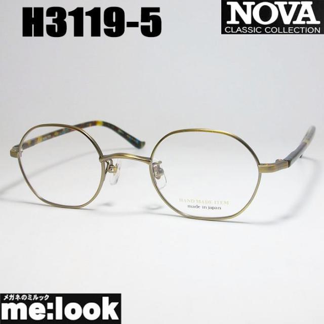 NOVA ノヴァ ハンドメイド 国産 ラウンド ボストン クラシック 眼鏡 メガネ フレーム H3119-5-45 度付可 アンティークゴールド リビジョン製レンズでお好きなサングラス作成可能
