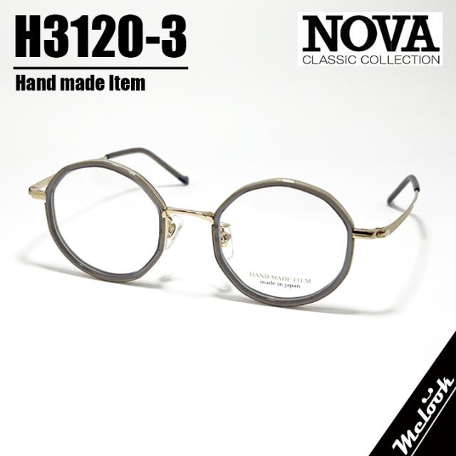 NOVA ノヴァ HAND MADE ITEM ハンドメイド 国産 クラシック 眼鏡 メガネ フレーム サングラス H3120-3-45 度付可 クリアグレー / ゴールド リビジョン製レンズでお好きなサングラス作成可能
