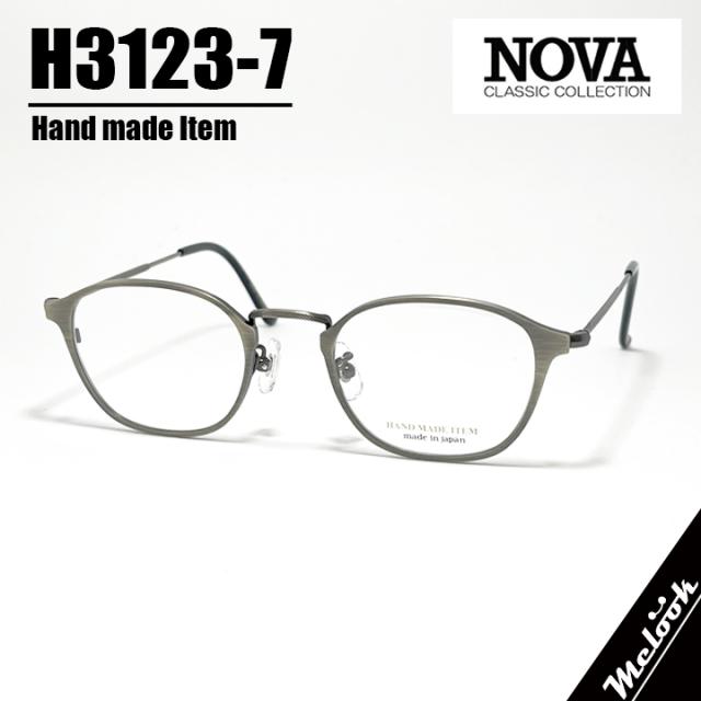 [ NOVA ] ノヴァ Hand made Item ハンドメイドアイテム 国産 メガネ 眼鏡 フレーム 男女兼用 H3123-7-46 ボストン メタル ガンメタ  ダークシルバー 日本製  Hand made in Japan