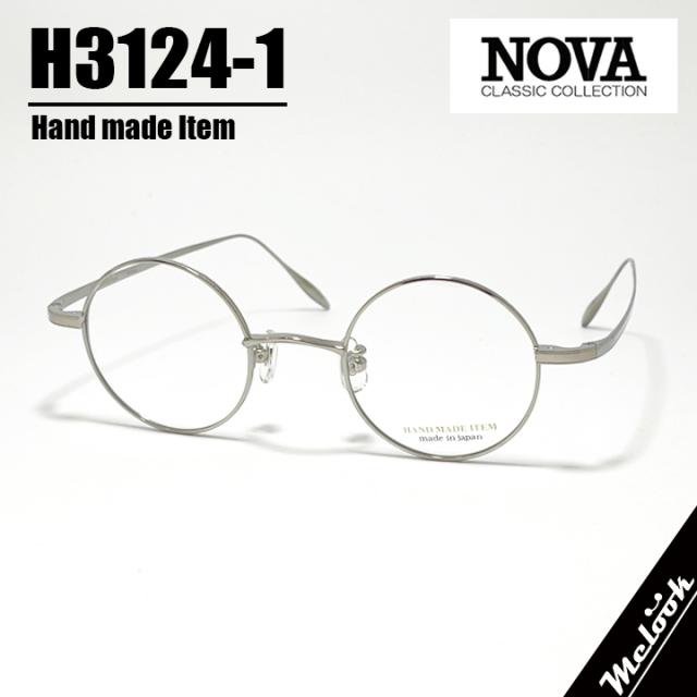 [ NOVA ] ノヴァ Hand made Item ハンドメイドアイテム 国産 メガネ 眼鏡 フレーム 男女兼用 H3124-1-42 ラウンド メタル シルバー Silver  日本製  Hand made in Japan