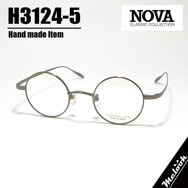 [ NOVA ] ノヴァ Hand made Item ハンドメイドアイテム 国産 メガネ 眼鏡 フレーム 男女兼用 H3124-5-42 ラウンド メタル ガンメタ ダークシルバー  日本製  Hand made in Japan