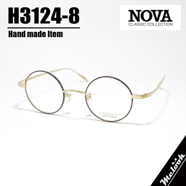 [ NOVA ] ノヴァ Hand made Item ハンドメイドアイテム 国産 メガネ 眼鏡 フレーム 男女兼用 H3124-8-42 ラウンド メタル ブラウンデミ ゴールド  日本製  Hand made in Japan