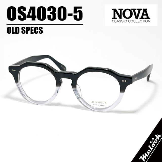 [ NOVA ] ノヴァ OLD SPECS オールドスペックス 国産 メガネ 眼鏡 フレーム 男女兼用  OS4030-5-47 ボストン セル ブラック クリア ツヤあり グラデーション 安心の日本製 Hand made in Japan