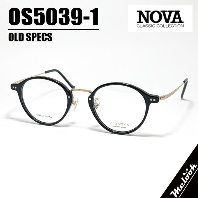 [ NOVA ] ノヴァ OLD SPECS オールドスペックス 国産 メガネ 眼鏡 フレーム 男女兼用 OS5039-1-47 ボストン セル メタル ブラック ゴールド Gold 安心の日本製 / Hand made in Japan