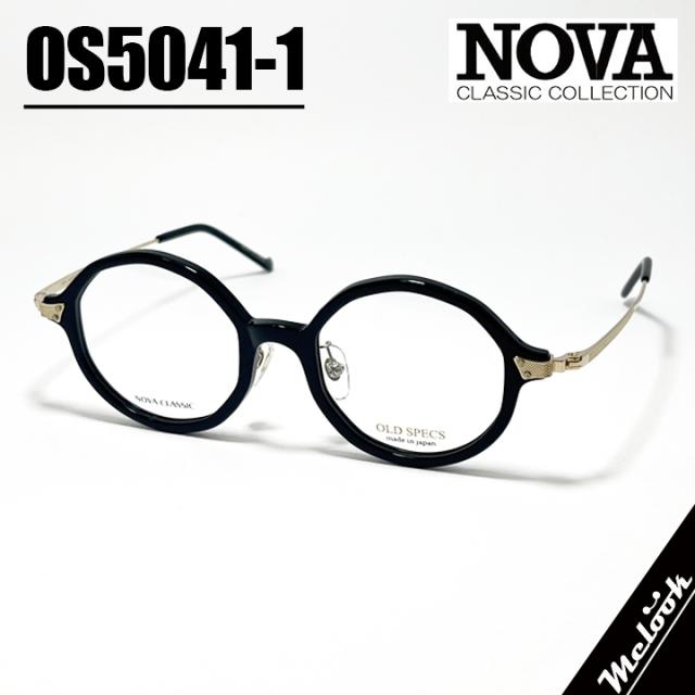 NOVA CLASSIC ノヴァ クラシック HAND MADE ITEM ハンドメイド 国産 クラシック 眼鏡 メガネ フレーム サングラス OS5041-1-45 度付可 ブラック　ゴールド リビジョン製レンズでお好きなサングラス作成可能