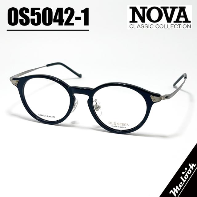 NOVA CLASSIC ノヴァ クラシック HAND MADE ITEM ハンドメイド 国産 クラシック 眼鏡 メガネ フレーム サングラス OS5042-1-45 度付可 ブラック　グレー リビジョン製レンズでお好きなサングラス作成可能
