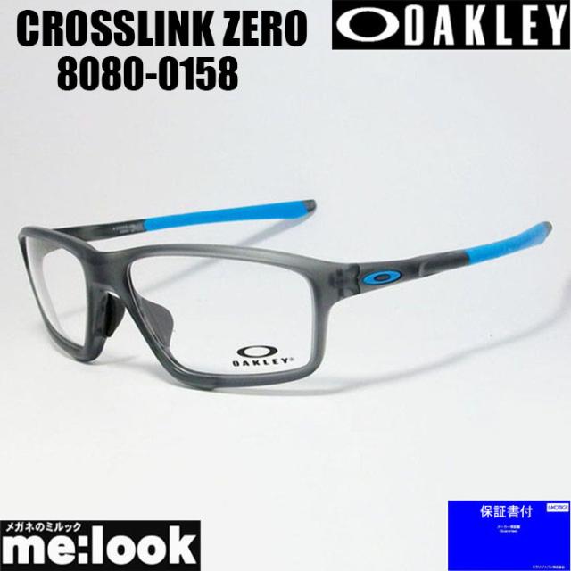 OAKLEY オークリー OX8080-0158 眼鏡 メガネ フレーム サングラス CROSSLINK ZERO クロスリンクゼロ 度付可 サテングレースモーク ASIAN FIT リビジョン製レンズでお好きなサングラス作成可能