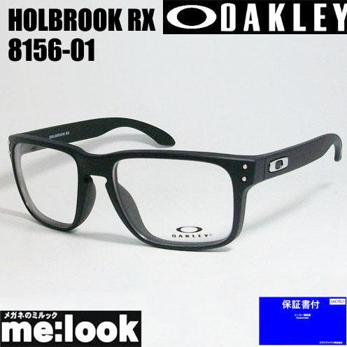 オークリー  OAKLEY  眼鏡 メガネ フレーム HOLBROOK RX  ホルブルックRX   OX8156-0154 　 度付可　サテンブラック