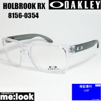 オークリー OAKLEY 眼鏡 メガネ フレーム サングラス HOLBROOK  RX ホルブルックRX OX8156-0354  度付可 ポリッシュドクリア リビジョン製レンズでお好きなサングラス作成可能