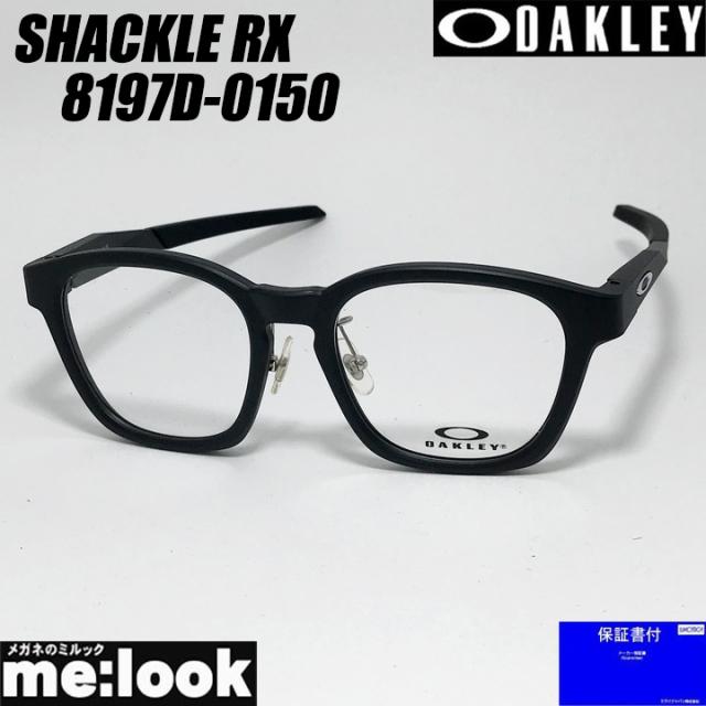 OAKLEY オークリー 眼鏡 メガネ フレーム サングラス PARACORD パラコード OX8196D-0453 度付可 ポリッシュドクリア リビジョン製レンズでお好きなサングラス作成可能