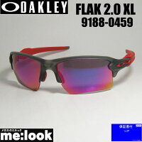 OAKLEY オークリー サングラス FLAK 2.0 XL フラック2.0 XL OO9188-0459  009188-0459  9188-04  マット グレー スモーク/プリズム ロード 度付対応可