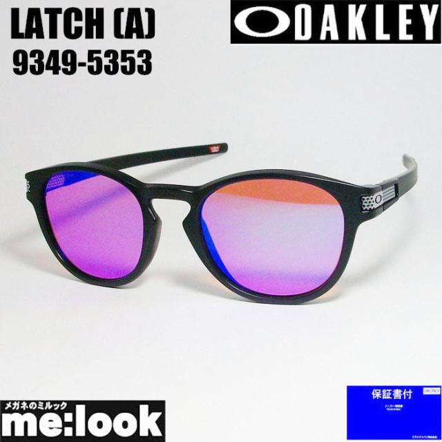 OAKLEY オークリー サングラス LATCH (A) ラッチ 009349-5353 OO9349-5353 9349-53 マット ...