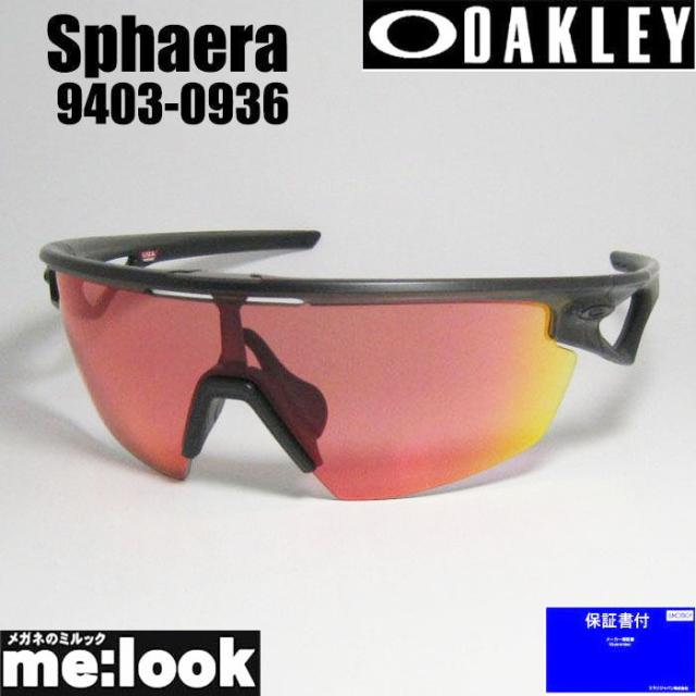 OAKLEY オークリー  サングラス  SPHAERA　スフィエラ  OO9403-0936  009403-0936   9403-09  マットグレイスモーク