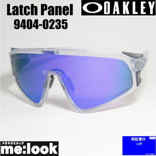 OAKLEY オークリー サングラス LATCH PANEL ラッチパネル OO9404-0235  009404-0235  9404-0235  9404-02 マットクリア/プリズム  ヴァイオレット