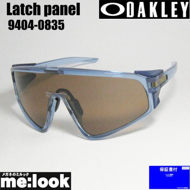OAKLEY オークリー サングラス LATCH PANEL ラッチパネル  OO9404-0835  009404-0835 　9404-0835  9404-08  TRANS STONEWASH