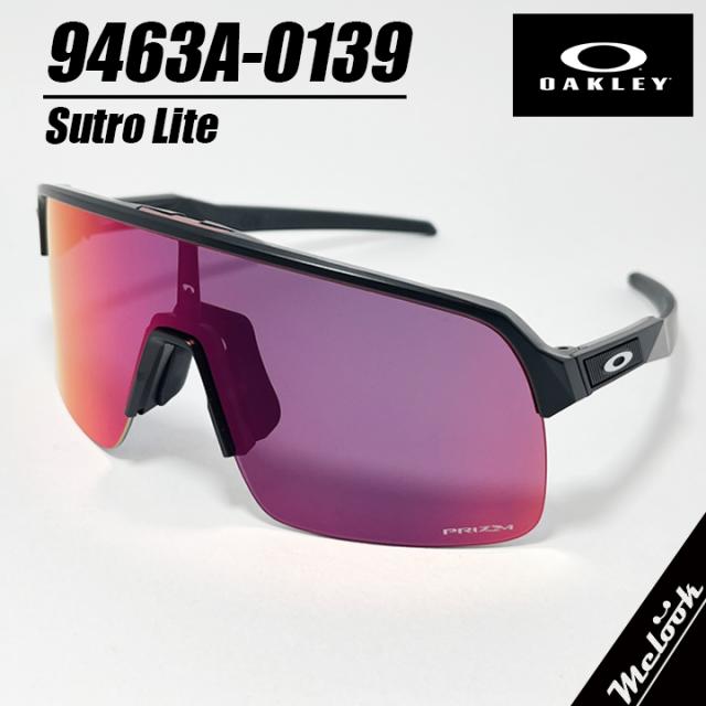 OAKLEY オークリー サングラス Sutro Lite スートロライト OO9463A-0139  009463A-0139 マットブラック × プリズムロード