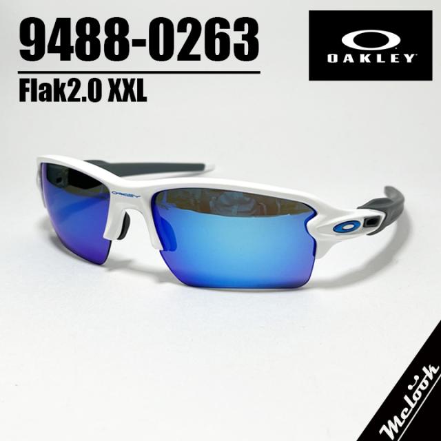 OAKLEY オークリー サングラス Flak 2.0 XXL / フラック2.0 XXL OO9488