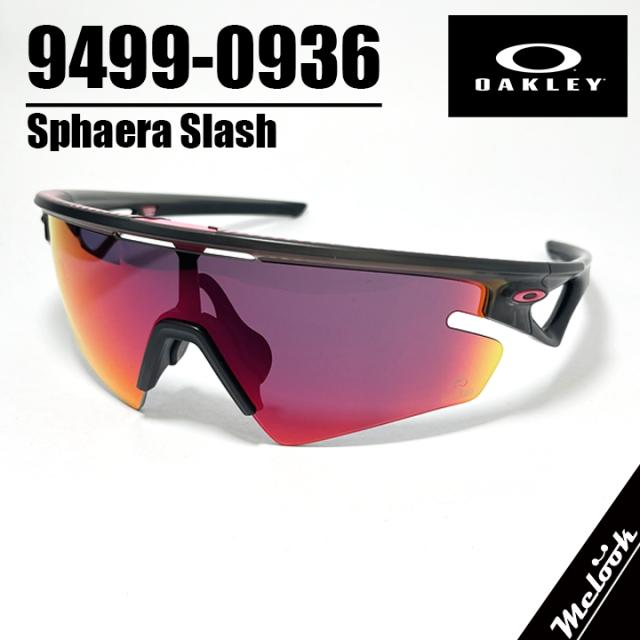 OAKLEY オークリー サングラス Sphaera Slash / スフィエラスラッシュ OO9499-0936 009499-0936 9499-09 ジログレースモーク Giro Grey Smoke プリズムロード PRIZM ROAD  眼鏡 メガネ