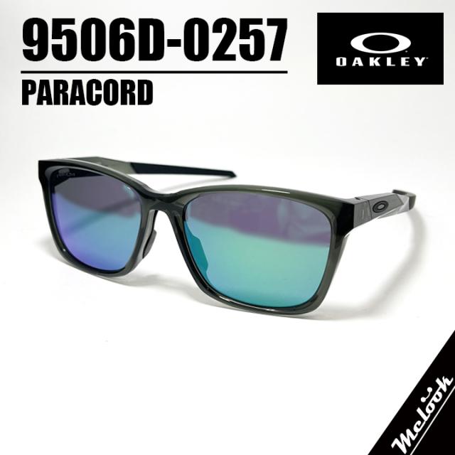 [ OAKLEY ] オークリー PARACORD / パラコード  サングラス　ライフスタイル  9506D-0257  OO9506D-0257  0009506D-0257  オリーブインク　プリズムジェイド