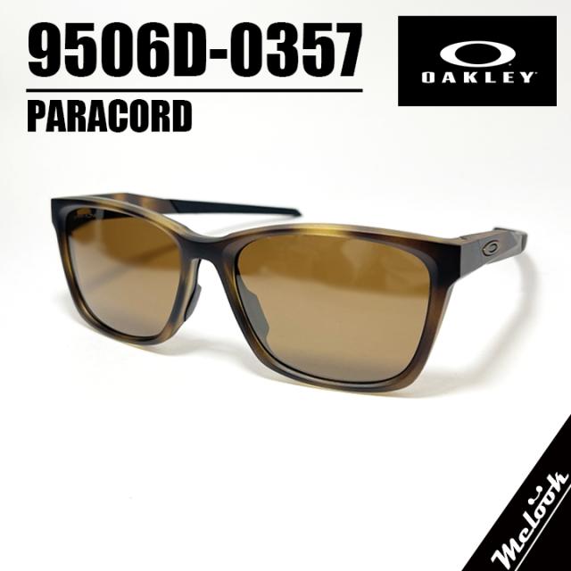 [ OAKLEY ] オークリー PARACORD / パラコード サングラス ライフスタイル  9506D-0357 OO9506D-0357  0009506D-0357 マットブラウントータス プリズムタングステン