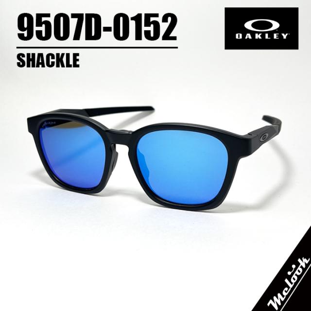 [ OAKLEY ] オークリー SHACKLE / シャックル サングラス　ライフスタイル 9507D-0152 OO9507D-0152  0009507D-0152  マットブラック　プリズムサファイア