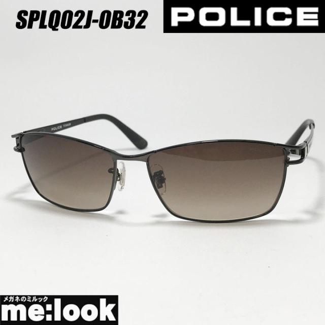 POLICE ポリス サングラス UVカット SPLQ02J-0B32 シャイニーダークブラウン