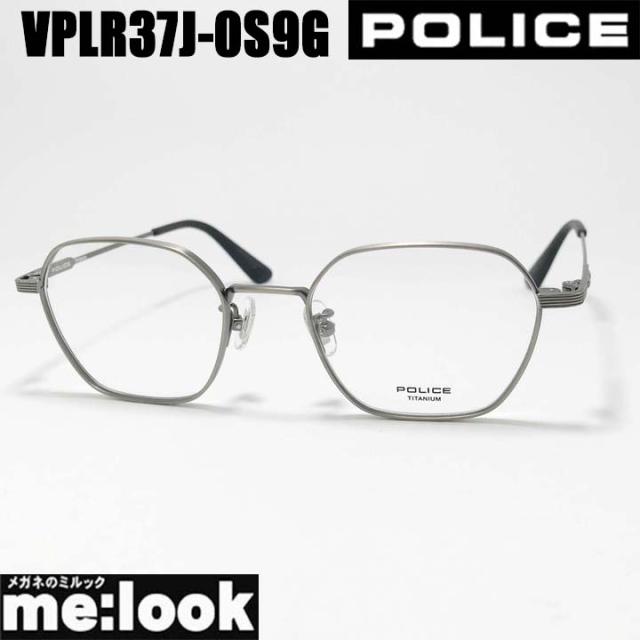 POLICE ポリス 眼鏡 メガネ フレーム サングラス VPLR37J-0S9G-50 度付可 アンティークグレー リビジョン製レンズでお好きなサングラス作成可能