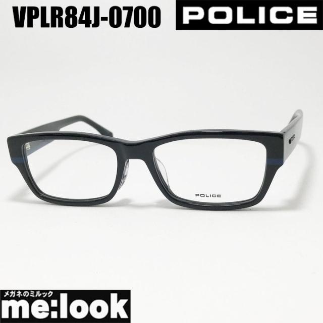 POLICE ポリス 眼鏡 メガネ フレーム サングラス VPLR84J-0700-53 度付可 シャイニーブラック/シャイニーブルー リビジョン製レンズでお好きなサングラス作成可能