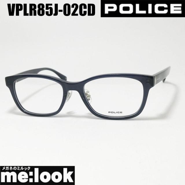 POLICE ポリス 眼鏡 メガネ フレーム サングラス VPLR85J-02CD-52 度付可 シャイニークリアダークネイビー リビジョン製レンズでお好きなサングラス作成可能