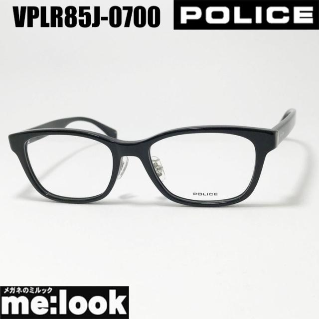 POLICE ポリス 眼鏡 メガネ フレーム サングラス VPLR85J-0700-52 度付可 シャイニーブラック リビジョン製レンズでお好きなサングラス作成可能