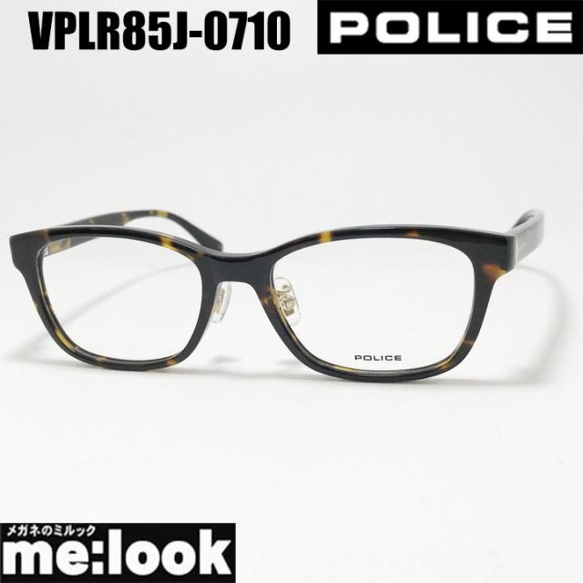 POLICE ポリス 眼鏡 メガネ フレーム サングラス VPLR85J-0710-52 度付可 シャイニーハバナ リビジョン製レンズでお好きなサングラス作成可能